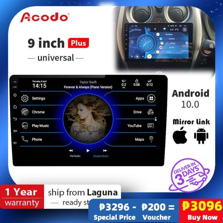 Acodo 2 Din 9 inch Car Stereo Android 12 Head Unit 9'' 2din Car Radio ...