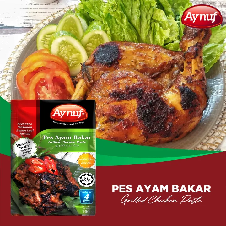 AYNUF PES AYAM BAKAR (GRILLED CHICKEN PASTE) 100GM | Lazada