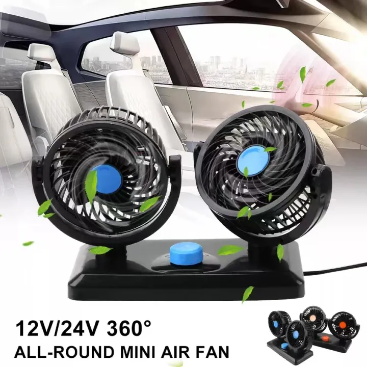 Double Headed Car Fan 360 Degrees Vehicle Electronic Fan Car Auto Air ...