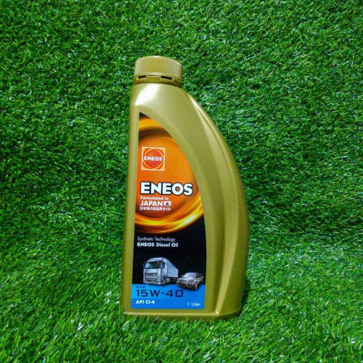 Eneos Diesel Oil 15W40 API CI-4/SL 1 Liter | Lazada Indonesia