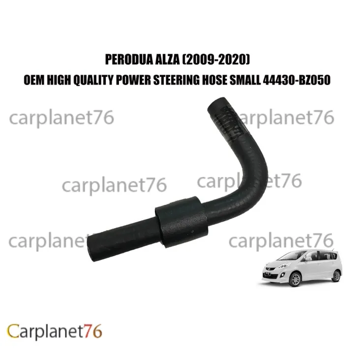 PERODUA ALZA (2009-2020) POWER STEERING HOSE RETURN HOSE STEERING TANK ...