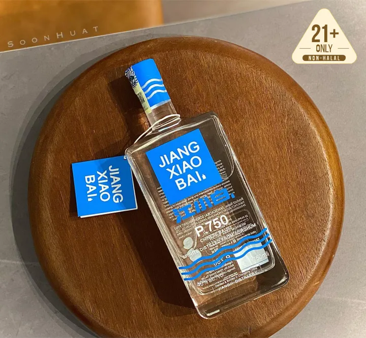 Jiang Xiao Bai Pure 750 | Lazada