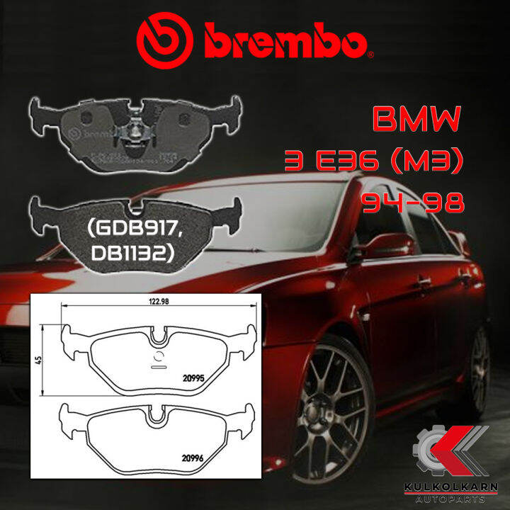 ผ้าเบรคหลัง BREMBO BMW SERIES 3 E36 (M3) ปี 94-98 (P06011B) | Lazada.co.th