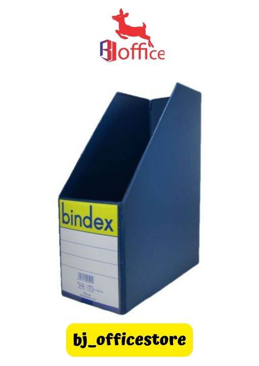 Box File Bindex Jumbo 1034B - Tempat Penyimpanan Kotak Kertas File ...