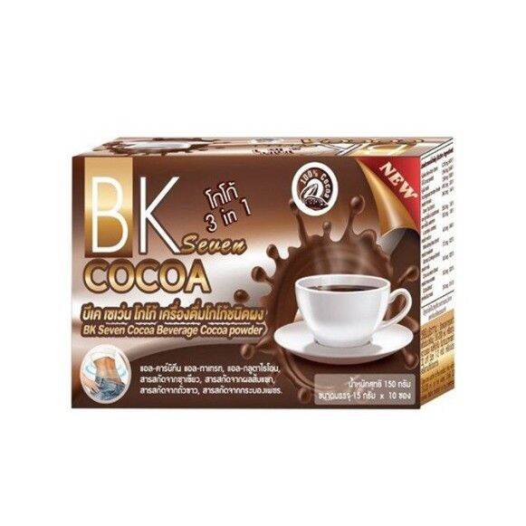 BK Seven Cocoa โกโก้ บีเคเซเว่น | Lazada.co.th