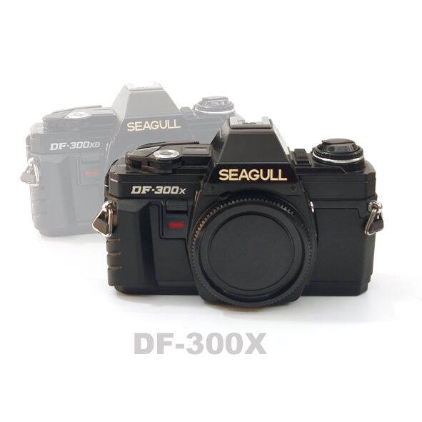 NEW Seagull DF-300X Vintage Full frame 35 film SLR camera similar with ...
