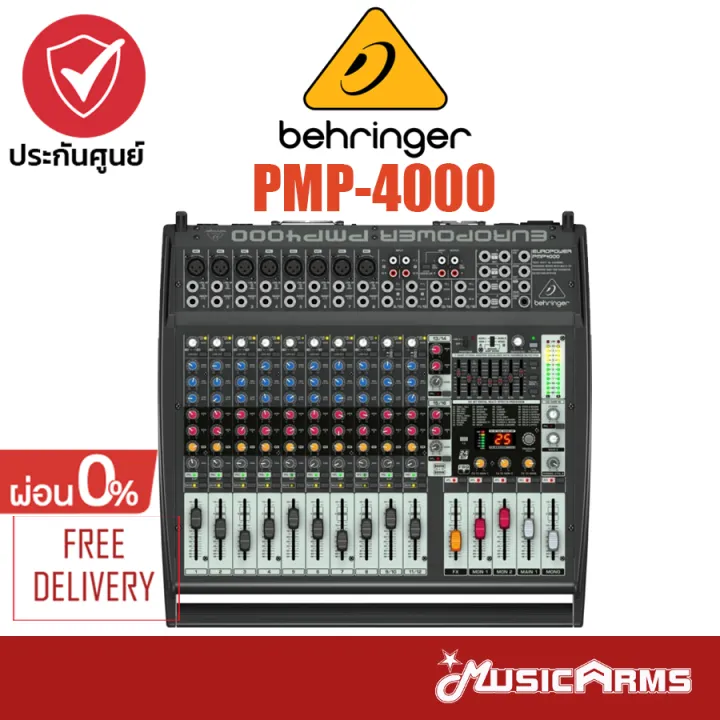 Behringer PMP-4000 พาวเวอร์มิกเซอร์ PMP4000 Music Arms | Lazada.co.th