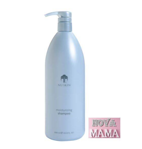 Nuskin Smooting / Volumizing Shampoo | Lazada Singapore