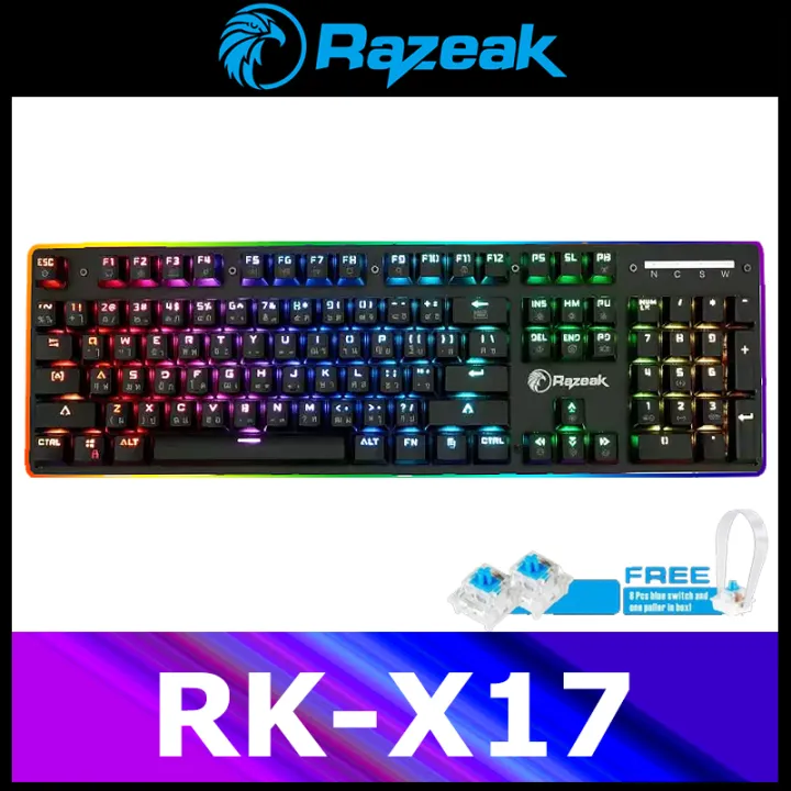 RAZEAK RK-X17 | Lazada.co.th