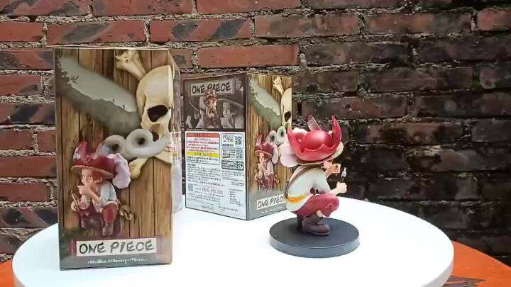 Bandai Glasses Factory DXF Red Hair Shanks Childhood King of the Sea ...
