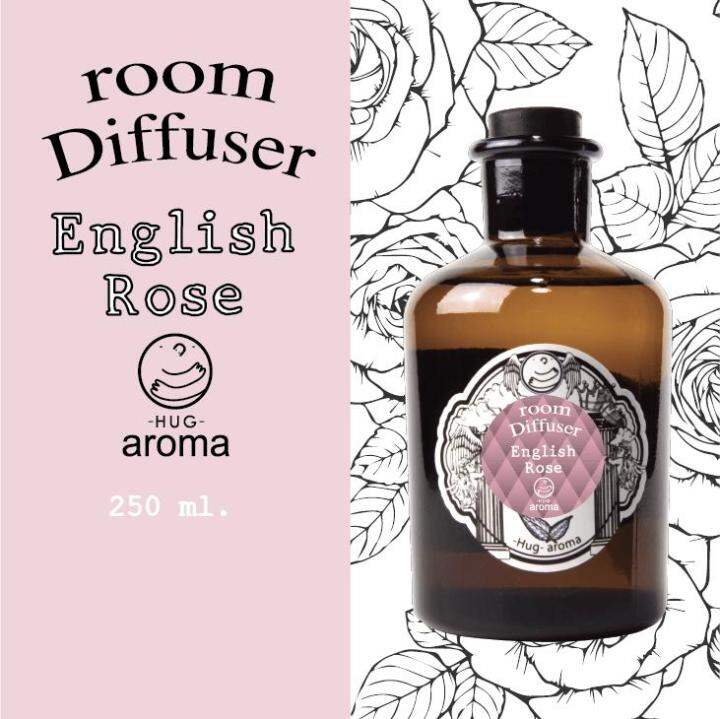 Hug Aroma Reed Diffuser 250 ML กลิ่นกุหลาบ Rose น้ำมันหอมระเหย ก้านไม้กระจายกลิ่น ก้านไม้หอมปรับ ...