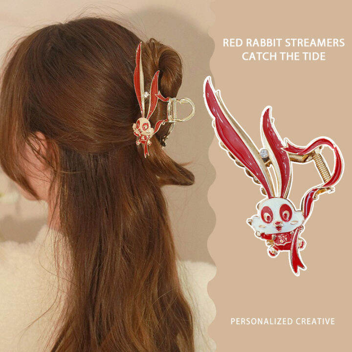 Red Rabbit Ribbon Hair Claw Clip Female Three-dimensional Vivid China ...