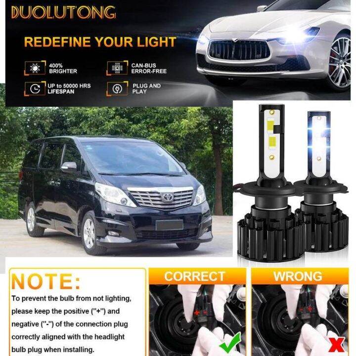 2PC bright 6000K 2-side LED high low beam have fan Conversion Bulbs Kit ...