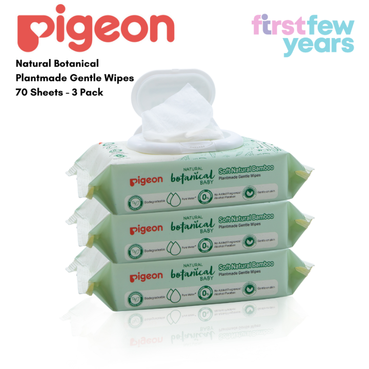 Pigeon Natural Botanical Plantmade Gentle Wipes 70 Sheets X 3 Packs ...