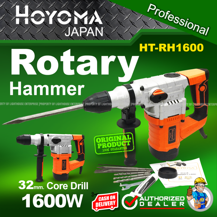 HOYOMA Japan 1600W 32mm Rotary Hammer / Hammer Drill (HT-RH1600) LIGHTHOUSE ENTERPRISE | Lazada PH
