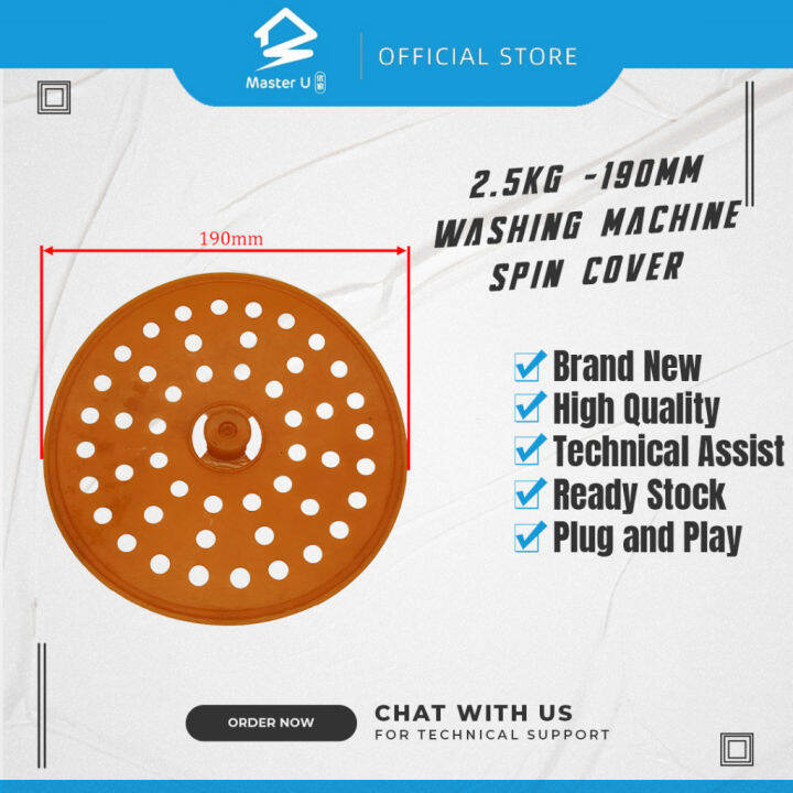WASHING MACHINES SPIN COVER-190mm- 2.5KG | Lazada