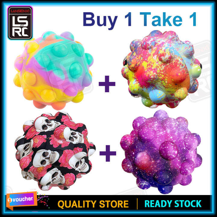 LSRC 3D Pop It Ball Buy 1 Take 1 Silicone Pinch Push Bubble Antistress Vent Simple Dimple Toy ...