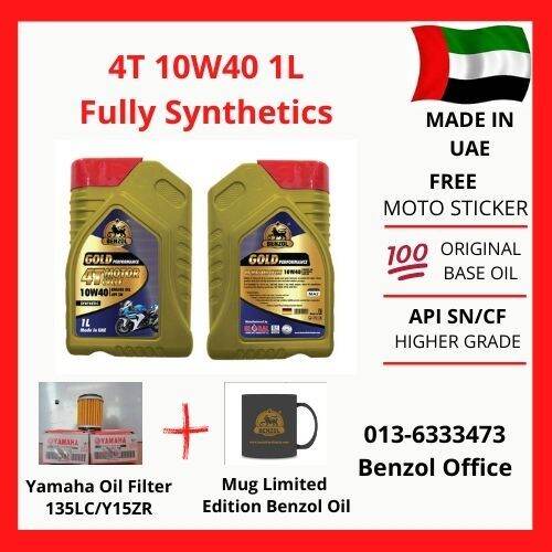 [Hot Item 🔥] 💯 Original, Minyak Enjin Motorsikal Benzol Oil 1L | Lazada