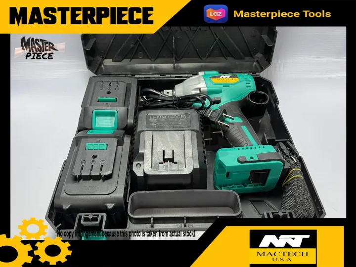 Masterpiece Mactech Cordless Impact Wrench | Lazada PH
