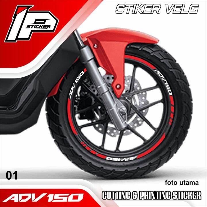 Stiker Velg ADV- Striping Velg Variasi List HONDA ADV.01 Design IP ...