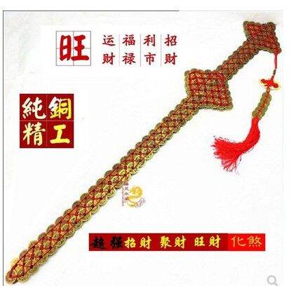 Open the bronze sword, the ancient sword, the five emperors' sword, the ...