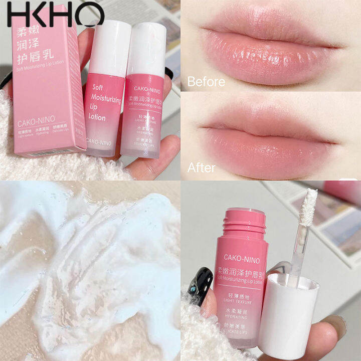 HKHO Moisturizing Lip Lotion Non-Greasy Lip Oil Toot Lip Lighten Lines ...