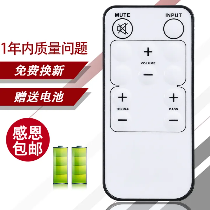 The Application of microlab Speaker Solo 6 7 8 9C T9 Series Universal ...