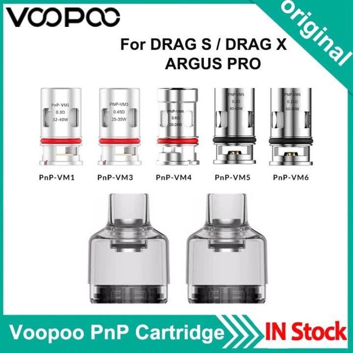VOOPOO DRAG S / DRAG X / DRAG MAX / ARGUS PRO / ARGUS X PnP Cartridge ...