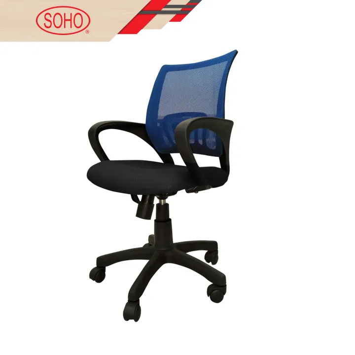 SOHO Junior Boss Mesh Chair | Lazada PH