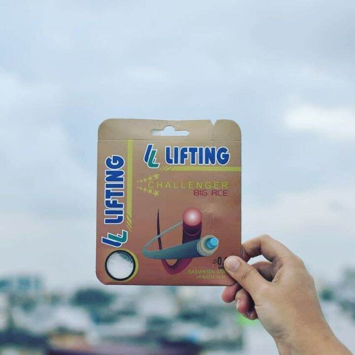 SNAR BADMINTON LIFTING CHALLENGER - SENAR RAKET BADMINTON - LIFTING ...