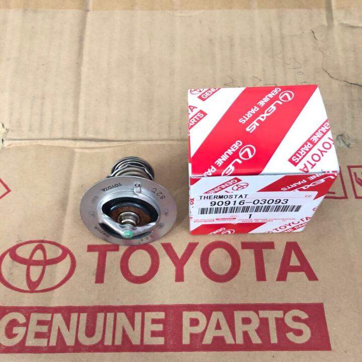 GENUINE TOYOTA THERMOSTAT VALVE FOR TOYOTA INNOVA, FORTUNER, HILUX ...