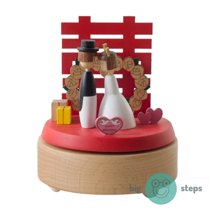 Musical gift box wood- Chinese wedding / tinghun double happiness ...