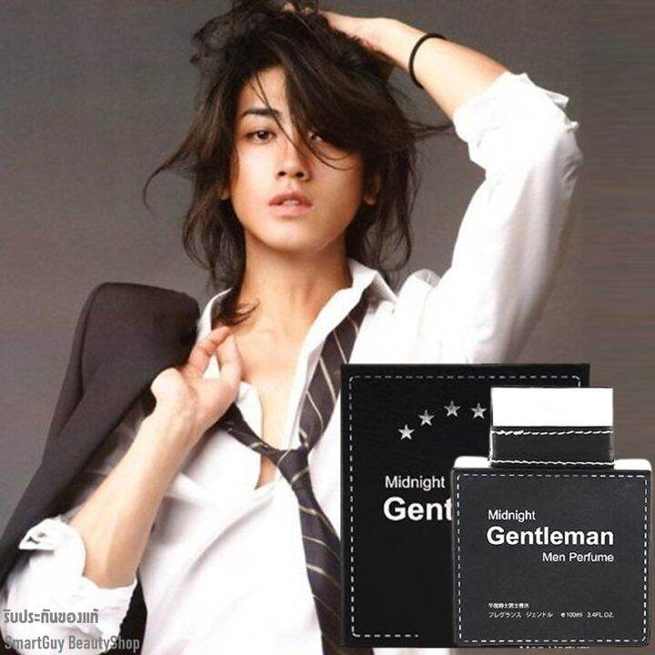 Miniso Midnight Gentleman Men Perfume น้ำหอมผู้ชายจากญี่ปุ่นกลิ่นไฮโซ ...