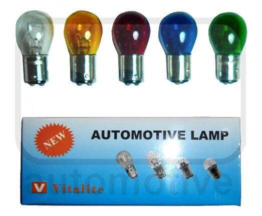 Lampu Bohlam Bulb Vitalite Besar Kaki 2 Double Besar 12V 23W Amber ...