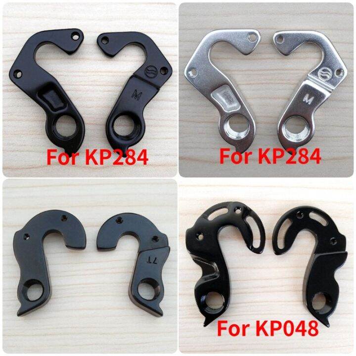 1ชิ้นอะไหล่รถจักรยานสำหรับ CANNONDALE KP284/048/419/395/396/173/255/158 ...