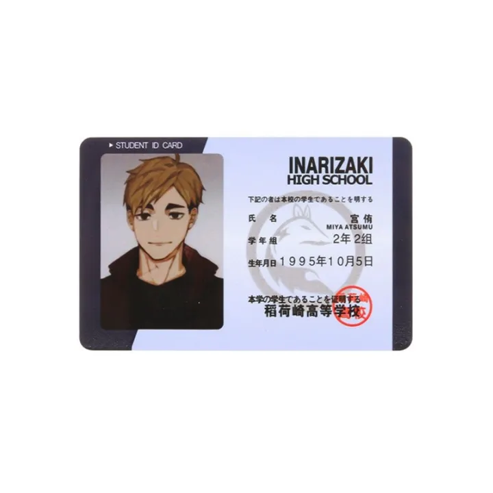 Anime Haikyuu!! Hinata Shoyo Card PVC Student ID Card PVC Photo Cards ...