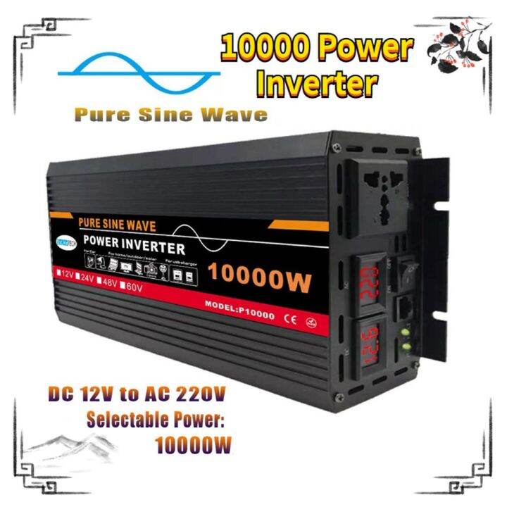 10000w powerful inverter Supply Inverter 12V DC/220V AC Output Max ...