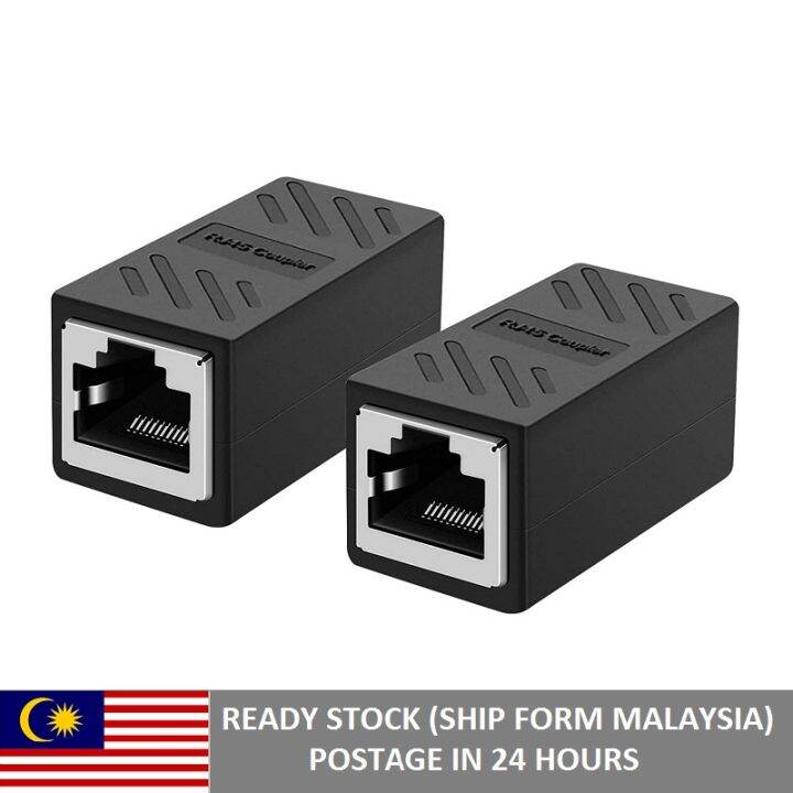 RJ45 Female to Female Coupler Joint Ethernet Coupler In Line Coupler ...