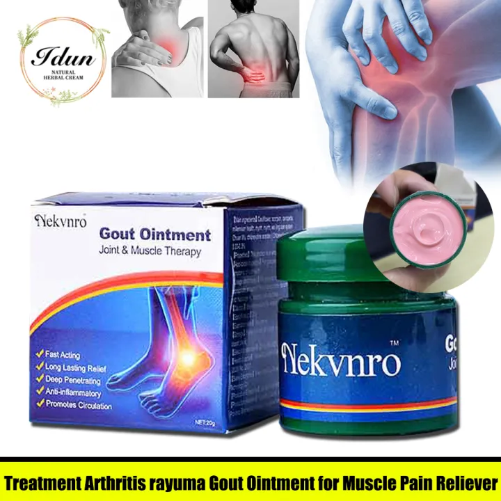 Idun Gout Ointment Chinese Medicines Extract Treatment Arthritis rayuma ...