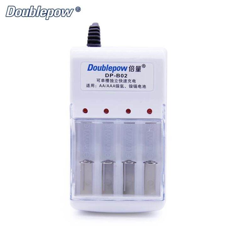 Double Pow AA/AAA Battey Charger NIMH NICD Rechargeable battery | Lazada PH