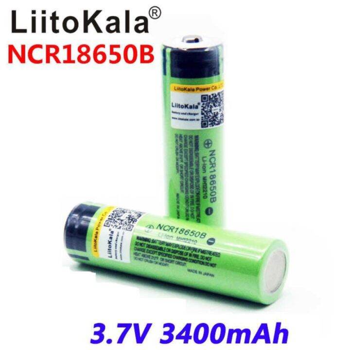 Liitokala 18650 3.7V 3400mah NCR18650B Lithium Ion Battery | Lazada PH