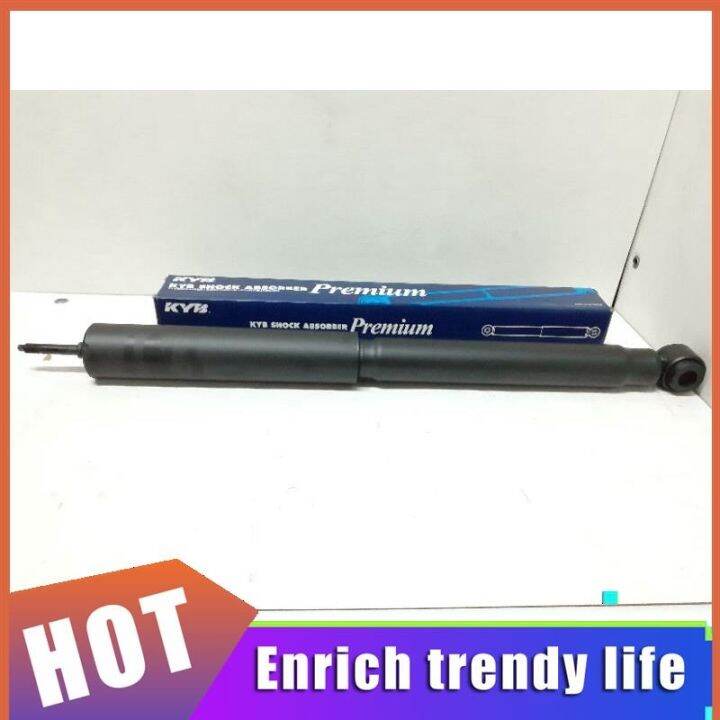 KAYABA FRONT SHOCK ABSORBER ISUZU ELF | Lazada PH