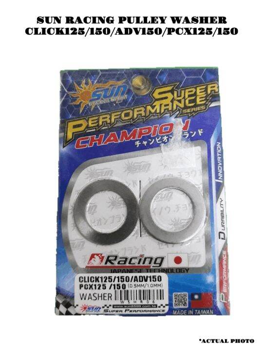 SUN RACING PULLEY/MAGIC WASHER SET MODEL: CLICK125/CLICK150/ADB150 ...