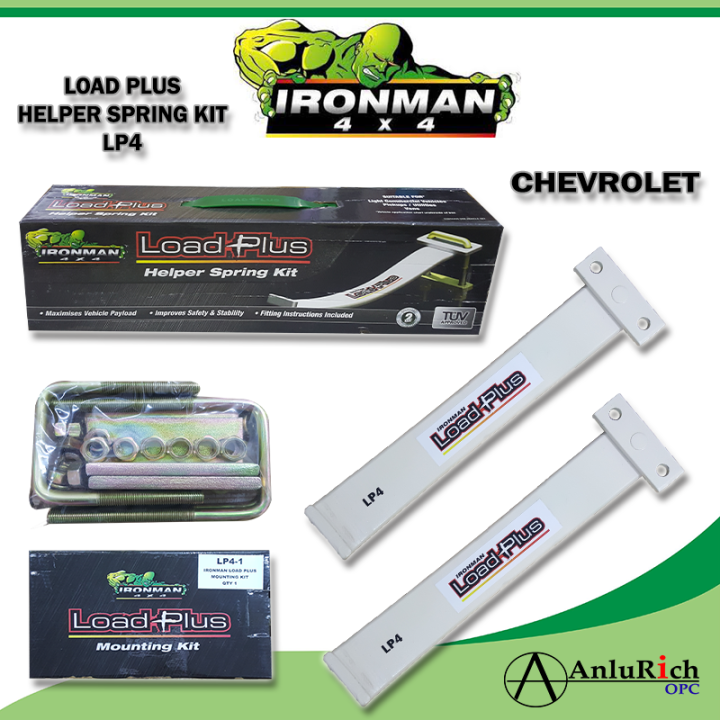 IRONMAN LOAD PLUS HELPER SPRING KIT LP4 FOR CHEVROLET | Lazada PH