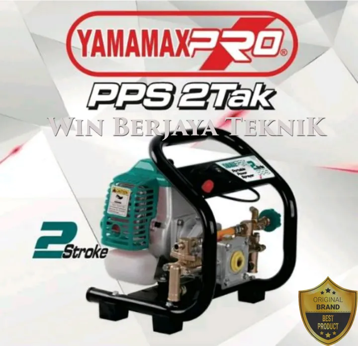 YAMAMAX PRO PPS 2Tak Portable Power Sprayer Mesin Knapsack 2Tak | Lazada Indonesia