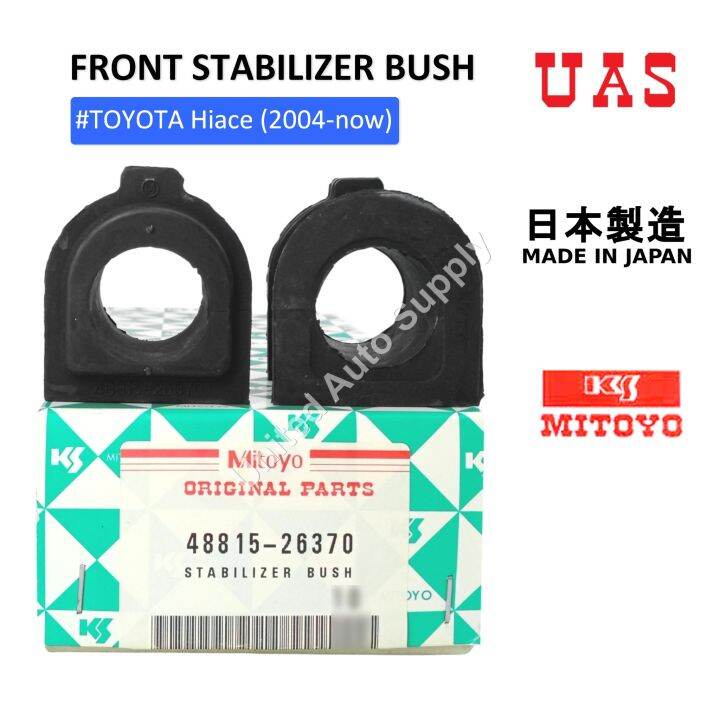 MITOYO Stabilizer Bush Front 29mm 48815-26370 For TOYOTA Hiace (1 PC ...