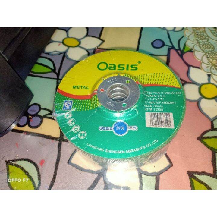 Oasis Grinding Disc Per Box 25 pcs. for metal 4 100mm x 6 x 16mm Green ...