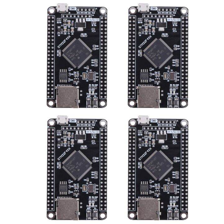 4x Stm32f407vet6 Stm32 System Core Board Stm32f407 Development Board F407 Single Chip Learning 8565