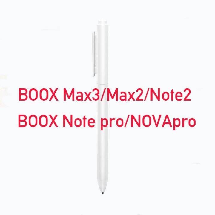 ปากกาสไตลัสแรงดันสูงสำหรับ Onyx BOOX Max3/Max2/Note2/Note Pro/ Nova Pro | Lazada.co.th