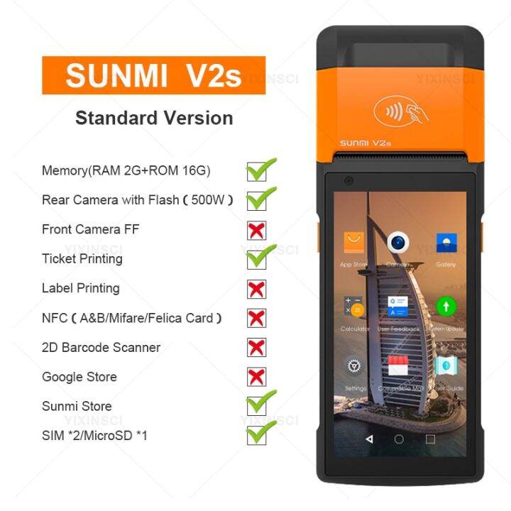 Sunmi V2 Pro V2s Plus PDA 58Mm-80Mm Android Mobile Handheld POS System Terminal Thermal Printer ...